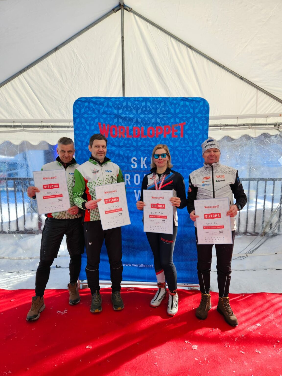 Worldloppet Masters Gallery 2024 - Worldloppet